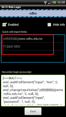 電腦學步玩 Study Computer by Step to Play: [Android] 自動登入 WIFI 認證網頁連線