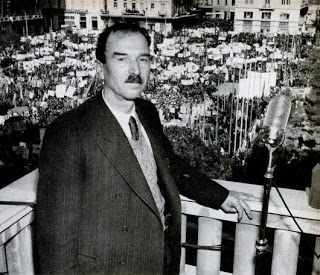 Η ΣΥΜΦΩΝΙΑ ΚΚΕ- ΓΚΕΣΤΑΠΟ ΣΤΗΝ ΑΘΗΝΑ ΜΕ ΤΗΝ ΥΠΟΓΡΑΦΗ ΤΟΥ ΣΙΑΝΤΟΥ ...
