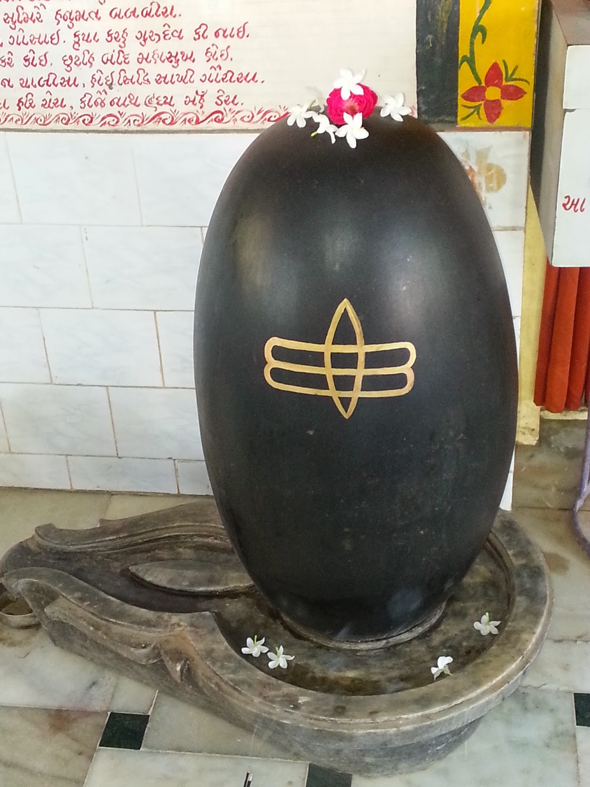 नैतिक शिक्षा : ब्रह्माकुमार भगवान भाई : SHIVA BABA