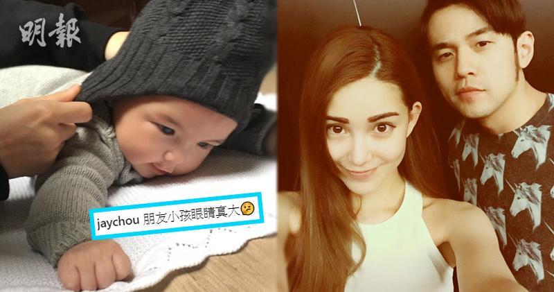 TVB Entertainment News: Jay Chou shares photo of a baby: Showing the ...