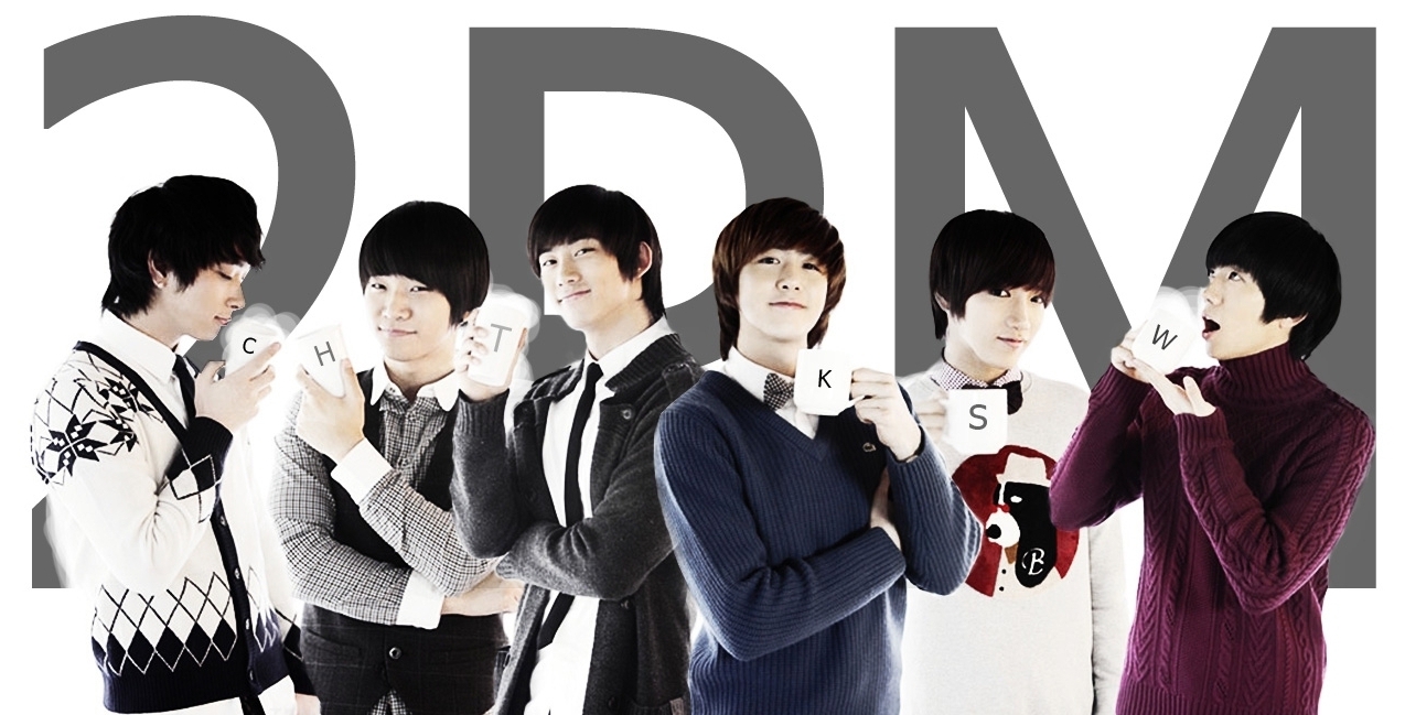 2 PM Wallpaper