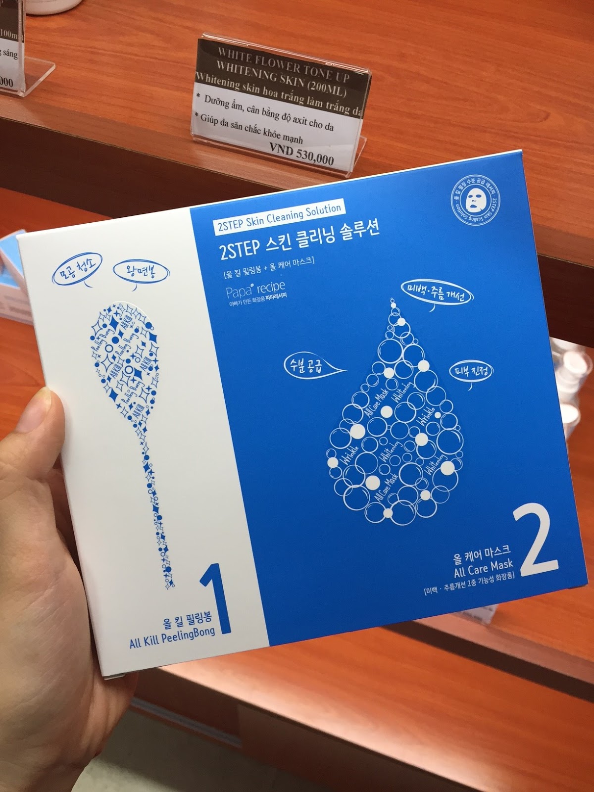 #98 REVIEW *** PAPA RECIPE MASK (3 TYPES) - Bánh Bèo Phù Phiếm