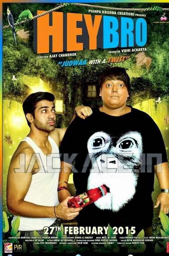 Hey Bro First Look Posters | Ft. Ganesh Acharya, Maninder Singh, Nupur ...
