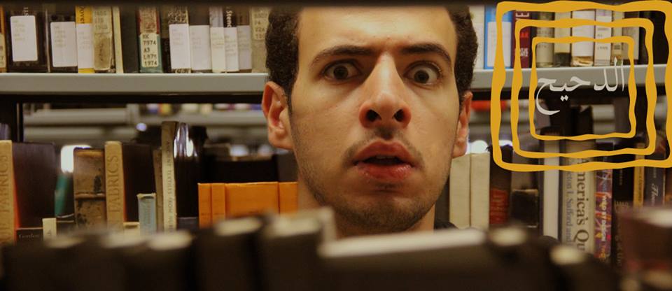 الدحيح - Al Da7ee7 - أفضل قناة لتبسيط العلوم وشرحها لجميع الناس