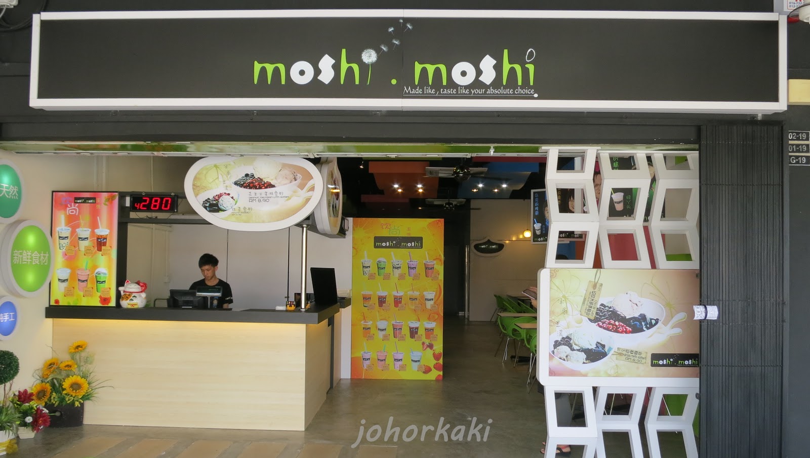 Closed: Moshi Moshi Dessert and Tea in Taman Mount Austin, Johor Bahru ...