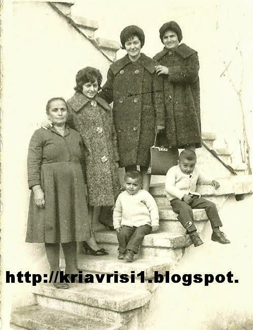 ΠΑΛΙΑ ΚΡΥΑ ΒΡΥΣΗ . Η ιστορία του τόπου μας μέσα από φωτογραφίες ...