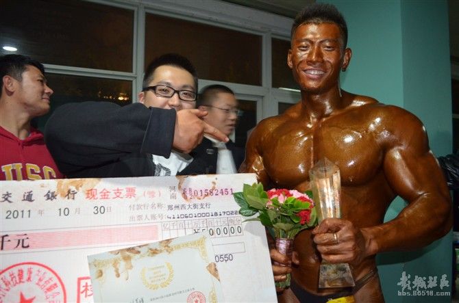 AMP - asia muscle picture: Lu Chen Hui (4) , Zhang Hong Yu (14)