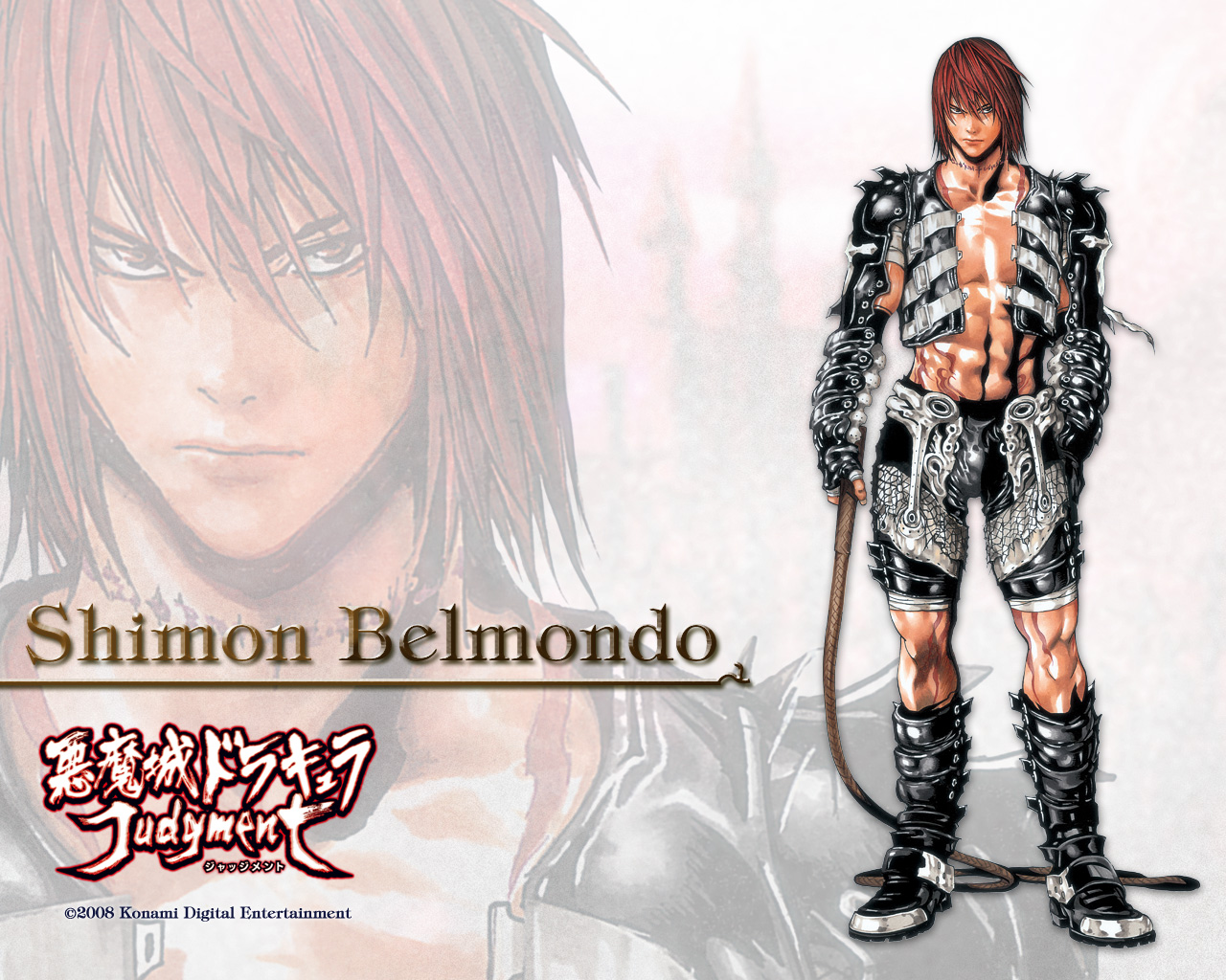 PAUL COMICS : Curiosidades do Game Castlevania