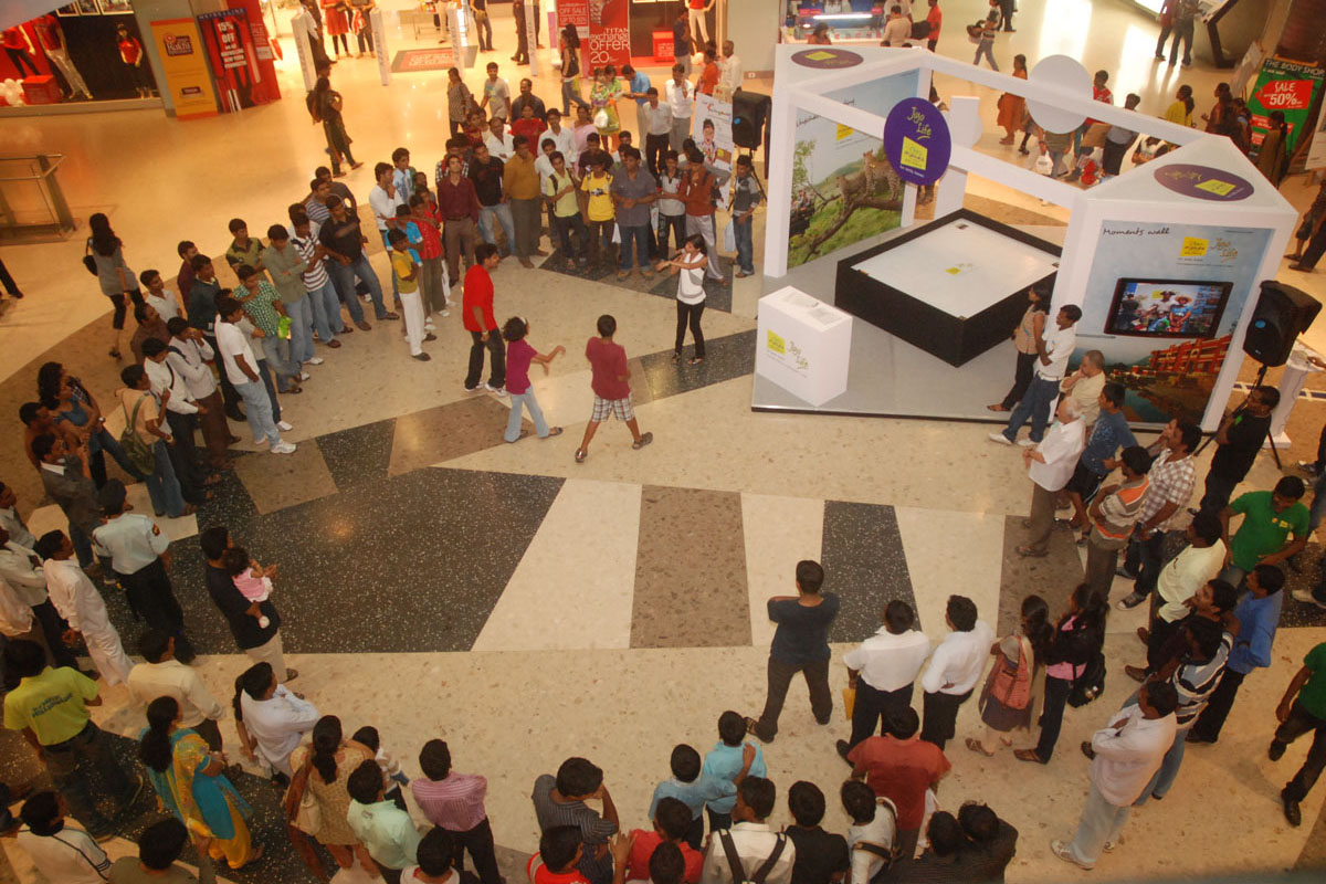 Eventrix Solutions: August 2012