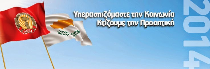 K.K.4ever: 3 Ιουν 2014