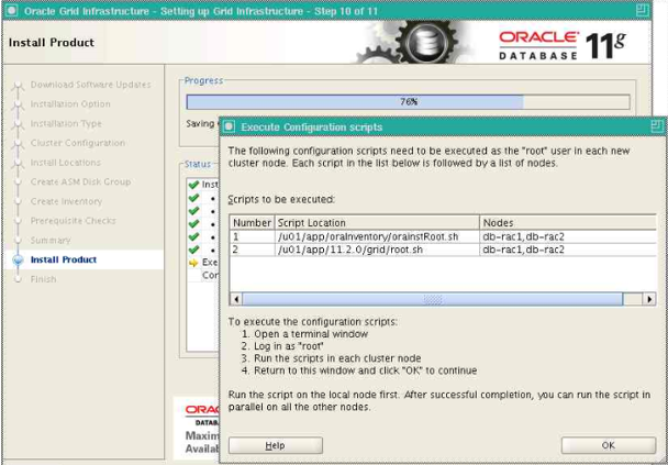 Oracle DBA GURU: Oracle RAC Clusterware Installation Guide 11gr2
