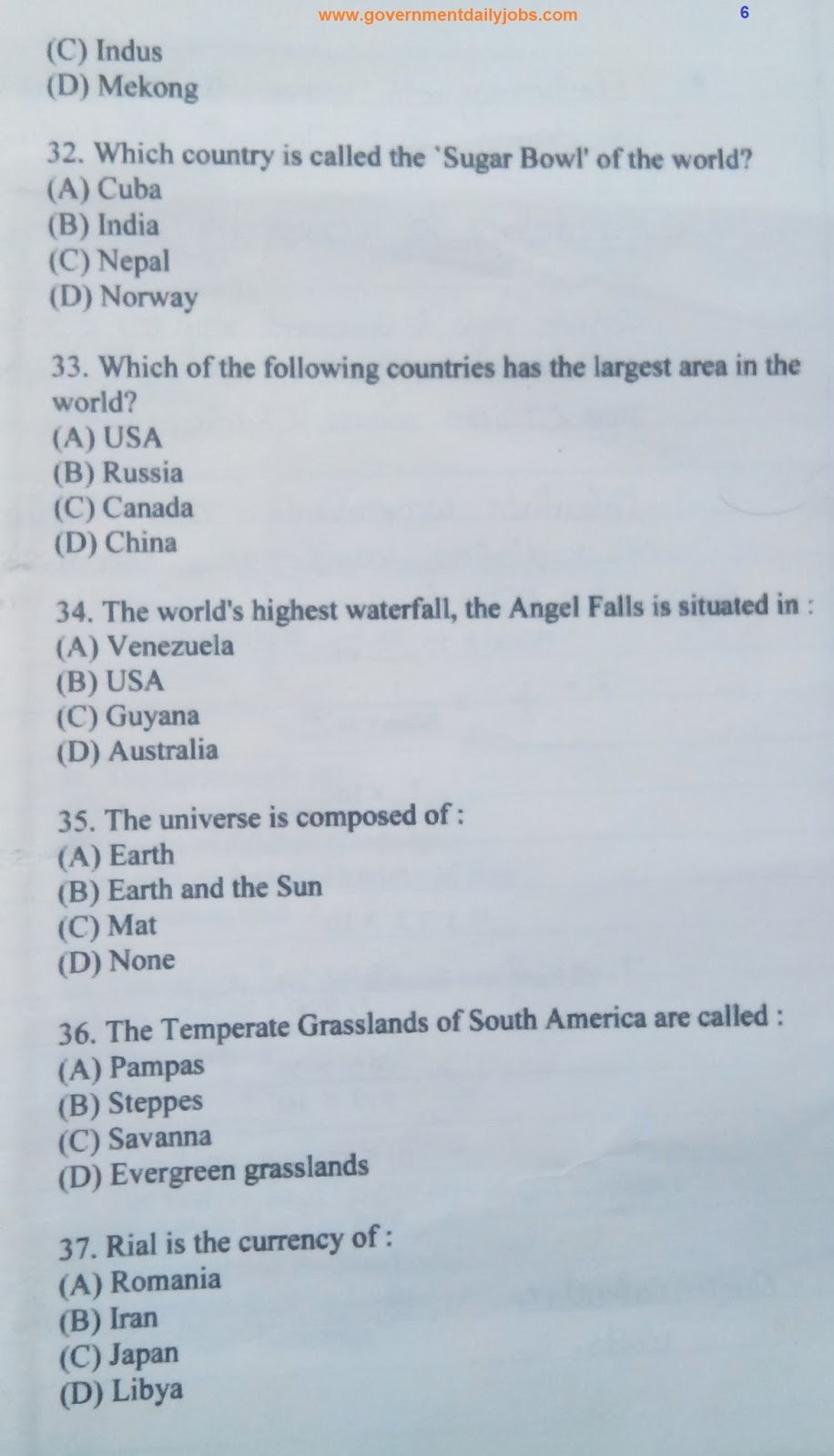 SSC GENERAL KNOWLEDGE PREVIOUS QUESTION PAPER