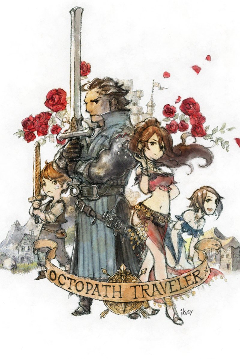 Anime Feet: Octopath Traveler: Primrose Alezhard