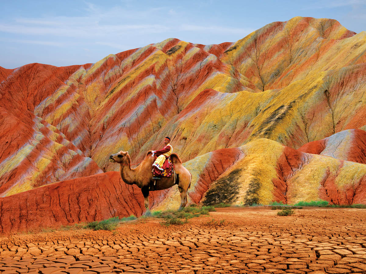 Zhangye Danxia Landform Park China ~ Words of Pictures