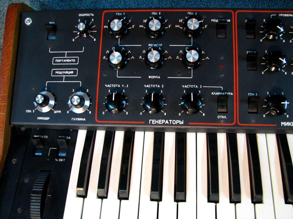 MATRIXSYNTH: Russian Vintage Analog Synthesizer ALTAIR 231