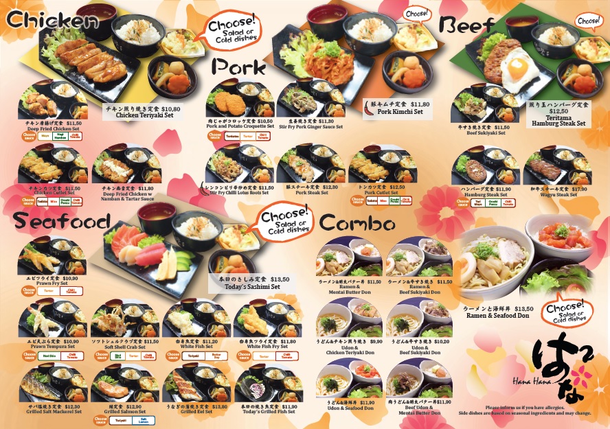 Japanese Restaurant Australia - Yes Food PTY LTD: Hana Hana(New Menu ...