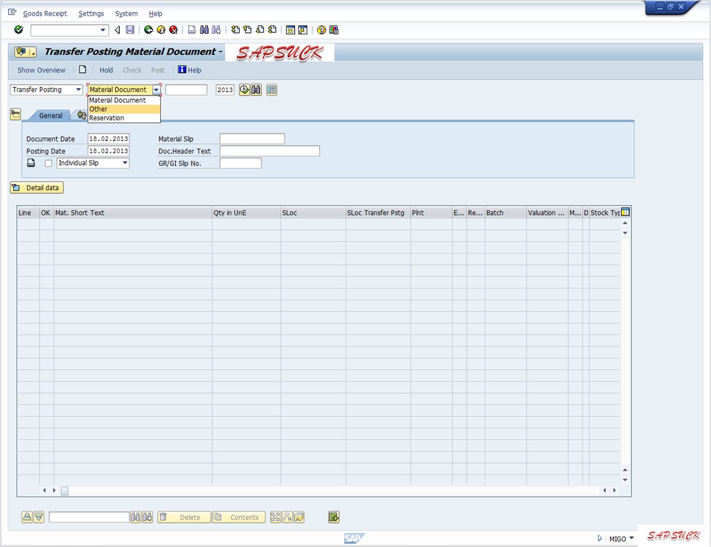 T-Code : MIGO | เก็บเงินเที่ยว