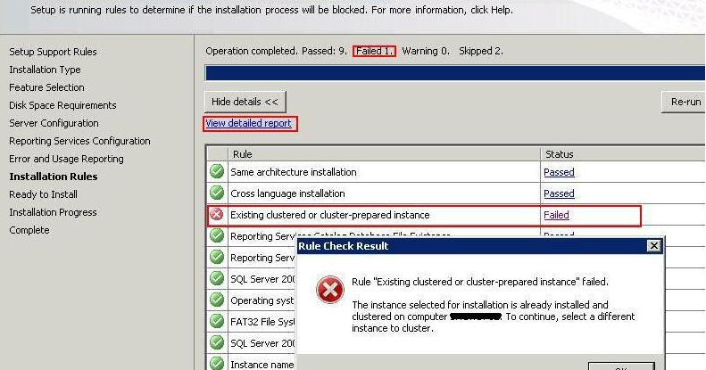 SQL Server DBA: How to add Integration Services to an existing SQL ...