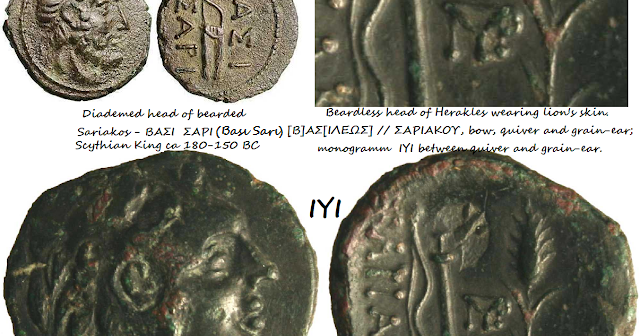 TARİH VE ARKEOLOJİ: İskit kralı Sariakos ve Sarıq/Sarıg - Sarkınet - Sarkel