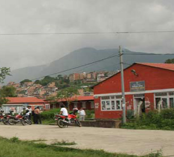 Tribhuvan University in Nepal.: The University Campus