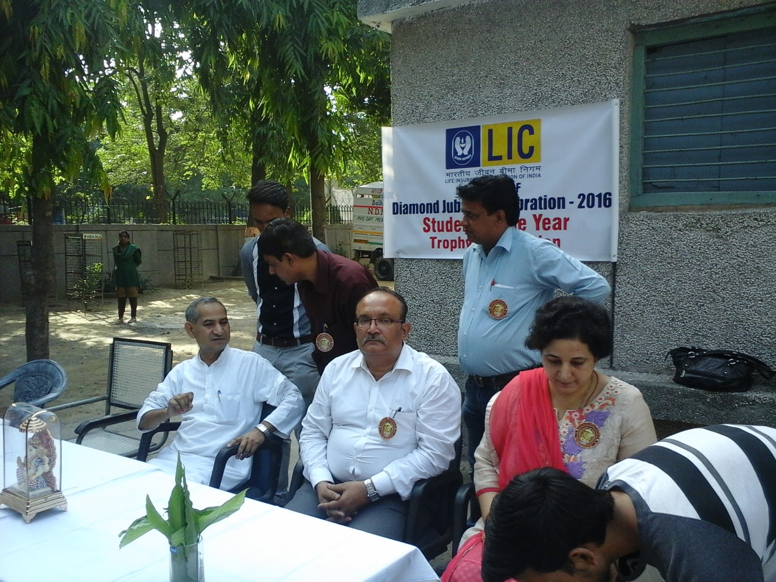 LIC OF INDIA POLICIES : LIC OF INDIA BIMA SCHOOL