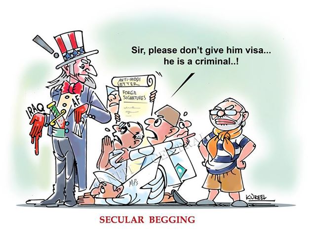 Being Cynical™ (Hindi)