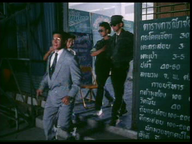 Thailand บนแผ่นฟิล์ม: แผนพิฆาตฆ่าตัดตอน / Final Run (1989)