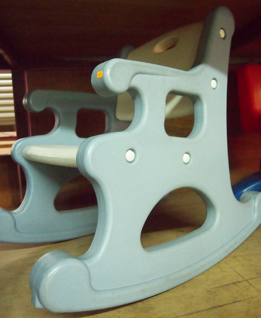 JuaiMurah: Little Tikes Rocking Chair