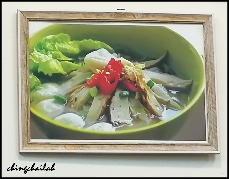 Simple Living In Nancy: Hor Hee Noodles For Breakfast @ Huang Ye Ye, Ipoh.