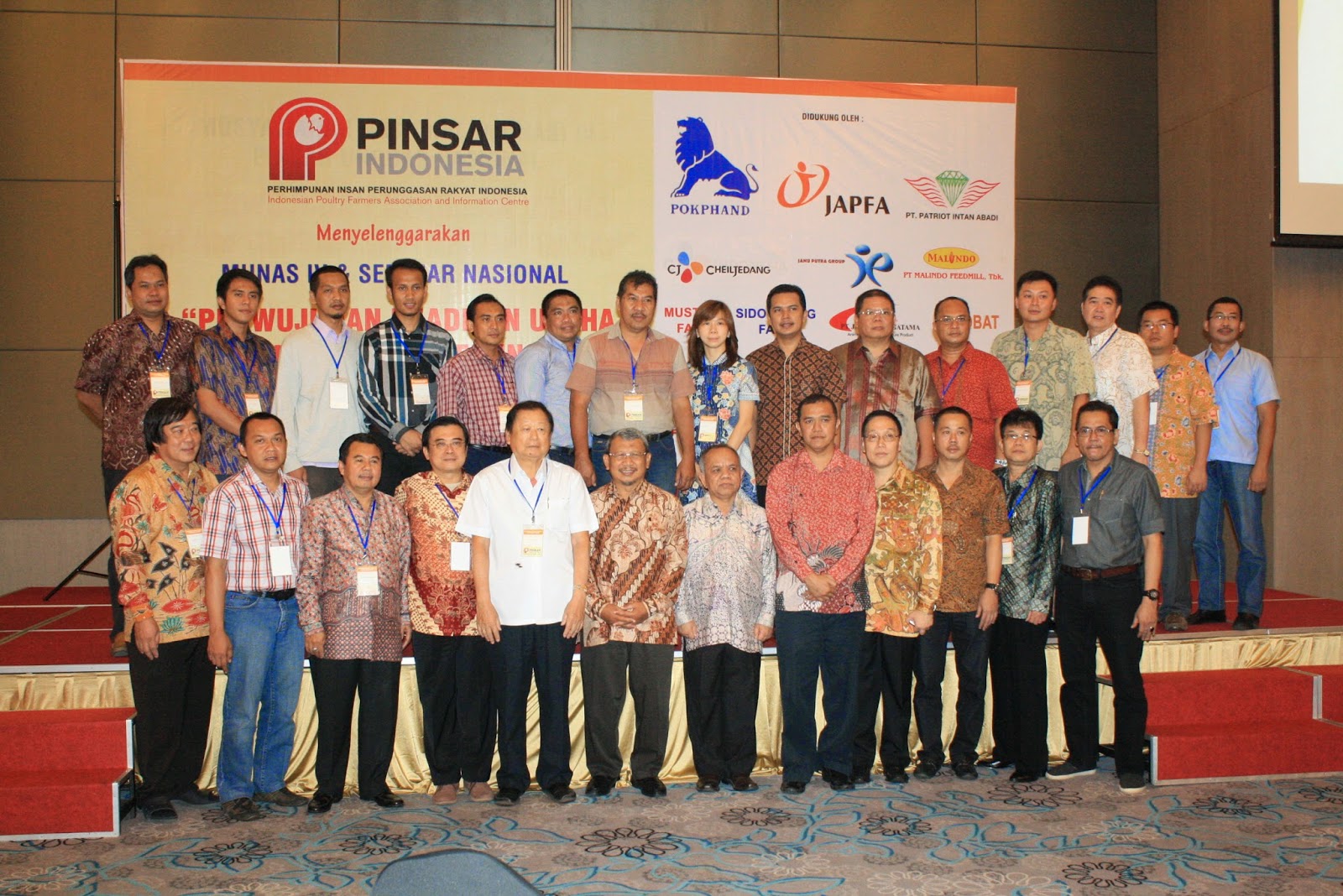 Pengurus DPP Pinsar Indonesia berfoto bersama usai pelantikan