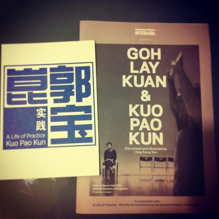 東京大学大学院小林真理ゼミ: シンガポール演劇界のパイオニアKuo Pao Kun回顧展