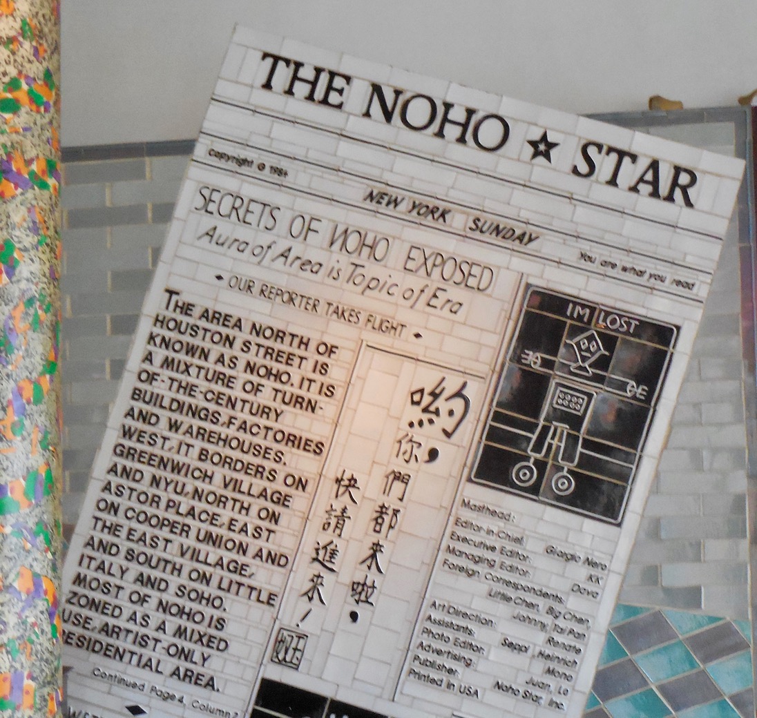 Jeremiah's Vanishing New York: The Noho Star & Temple Bar