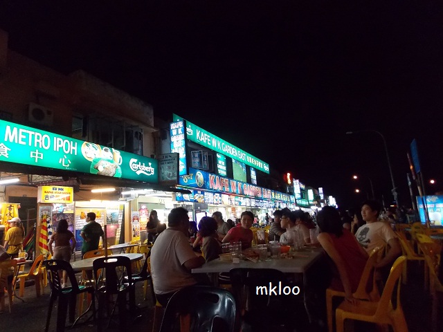 Pn Tay's Blog: Hatyai Trip, O.H.Hotel, Metro Food Court, Ipoh.