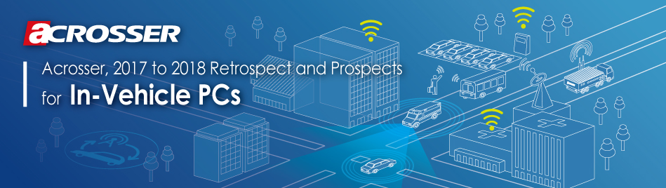 In-Vehicle Computer: 2017