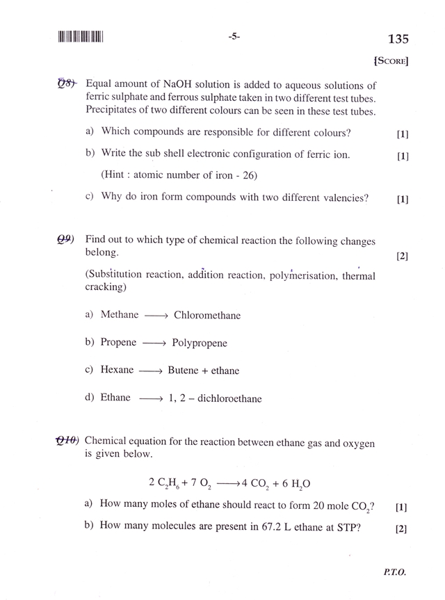 Kerala SSLC Examination 2015 Chemistry Question Paper English Medium kerala-sslc-examination-2015-chemistry-question-paper-english-medium