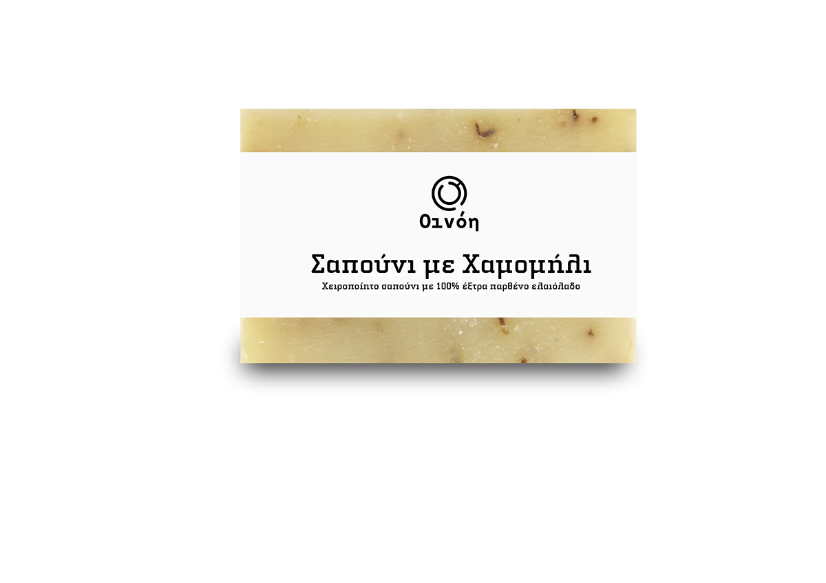 Inoi Natural Products – Packaging Of The World