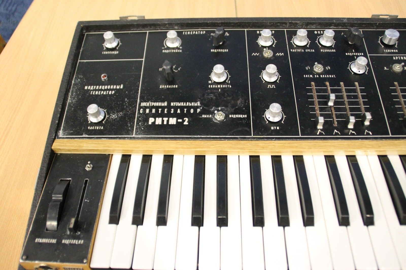 MATRIXSYNTH: Ritm-2 Soviet Vintage Analog Synthesizer with CV/Gate Mod