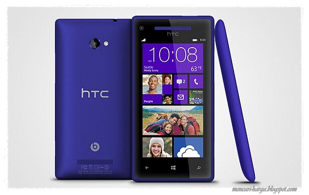 HTC Windows Phone 8X Price and Specification | Price and Specification