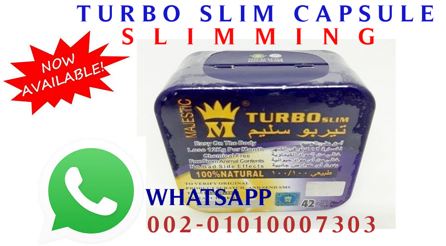 Delta Trade Slimming: تيربو سليم الاصلى | Turbo Slim Capsule