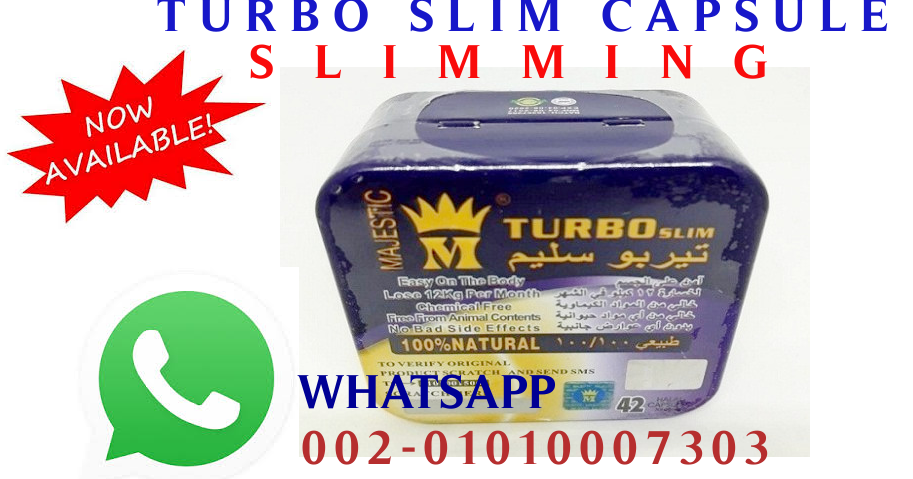 Delta Trade Slimming: تيربو سليم الاصلى | Turbo Slim Capsule