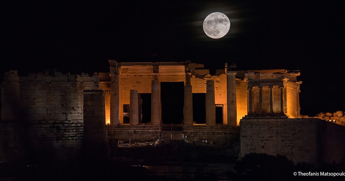 Theofanis N. Matsopoulos : Super Full Moon Over Acropolis 14/11/2016