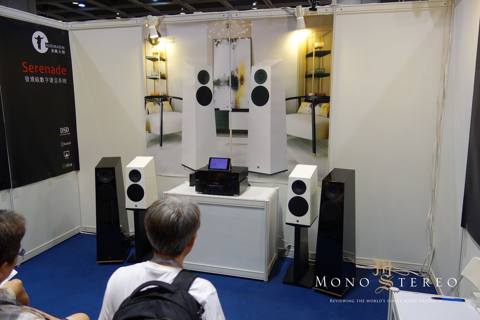 HONG KONG HIGH END AUDIO SHOW 2017 REPORT/INSIGHTS – M & S | Ultimate ...