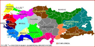 ΤΙ ΖΟΡΙ ΤΡΑΒΑΕΙ Ο ΔΗΜΑΡΧΟΣ ΑΓΙΑΣ ΠΑΡΑΣΚΕΥΗΣ ΚΑΙ ΔΕΝ ΜΕΤΟΝΟΜΑΖΕΙ ΤΗΝ ...