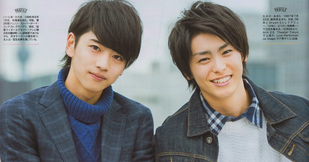 日曜日楽園: JUNON 2017年1月号