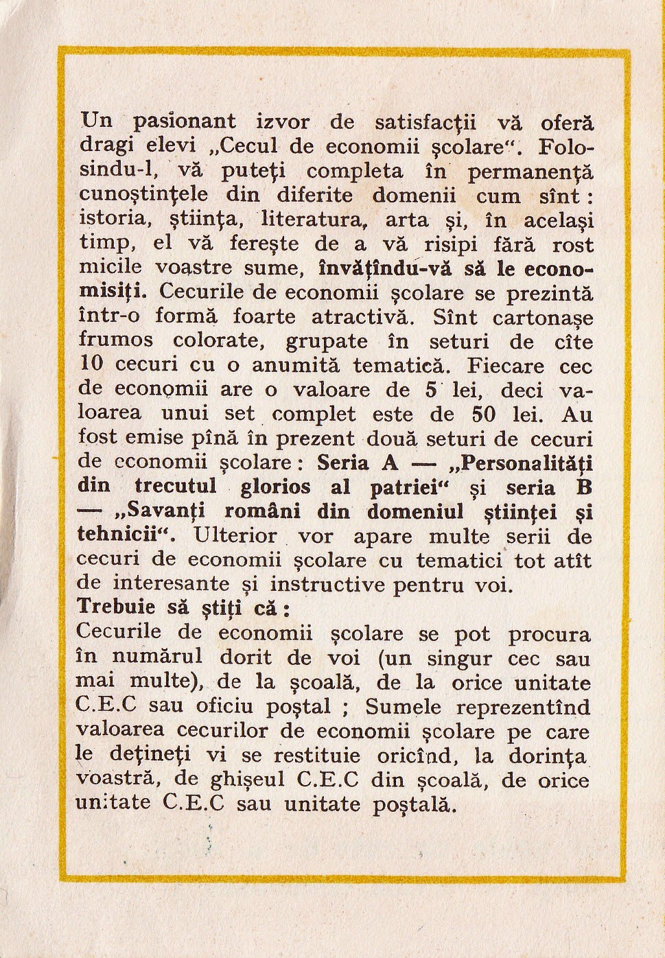 Imi pasa: Cecul de economii școlare