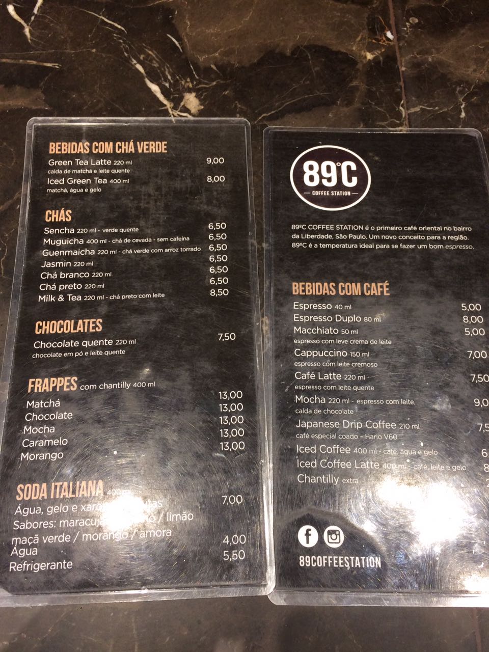 Vale a Pena: 89℃ COFFEE STATION（カフェ＠サンパウロ）