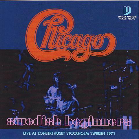 T.U.B.E.: Chicago - 1971-06-07 - Stockholm, SWE (SBD/FLAC)