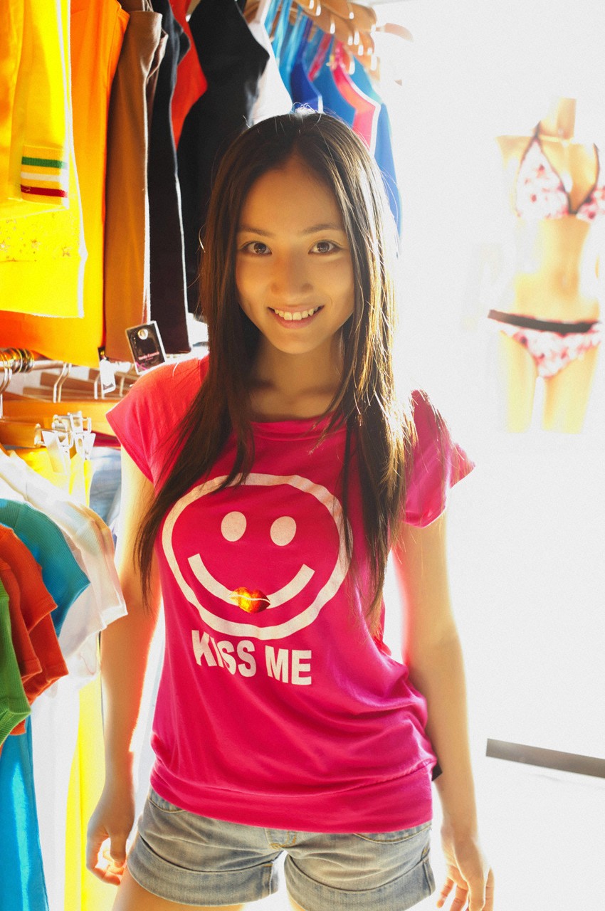 Mulheres Asiáticas: Saya Irie