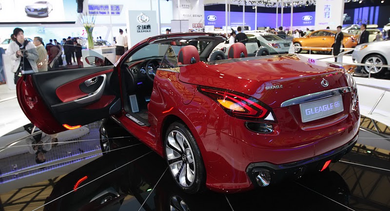 2011 GEELY GLEAGLE GS-CC » METRO DIGITAL TECH