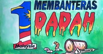 Pendidikan Pencegahan Dadah & Jenayah SKHMC: Poster